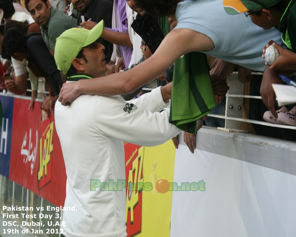 Abdur Rehman | PakPassion.net