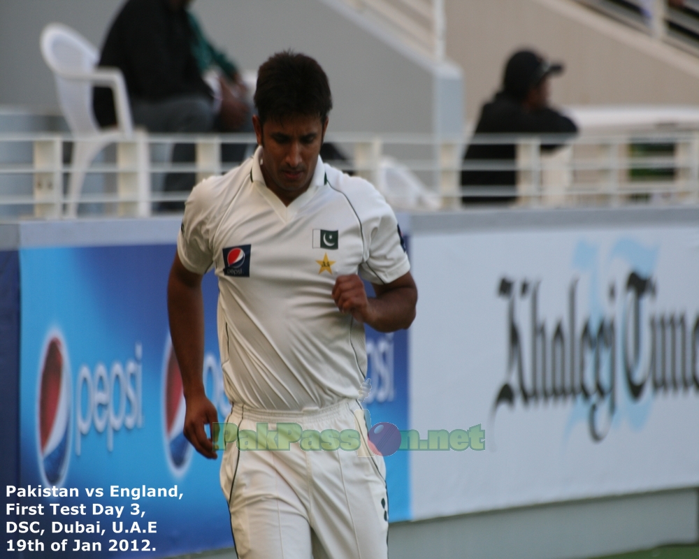 Aizaz Cheema | PakPassion.net