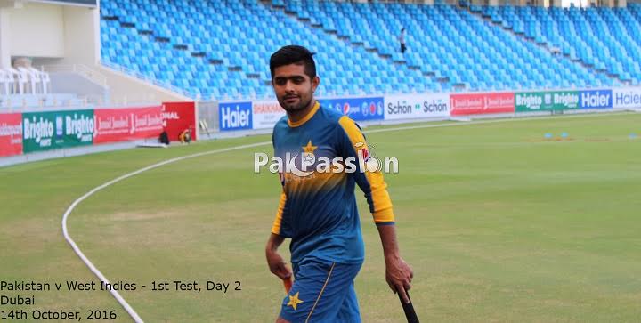 bazam | PakPassion.net