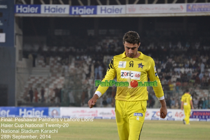 Haier Cup - Final - Peshawar Panthers v Lahore Lions | PakPassion.net