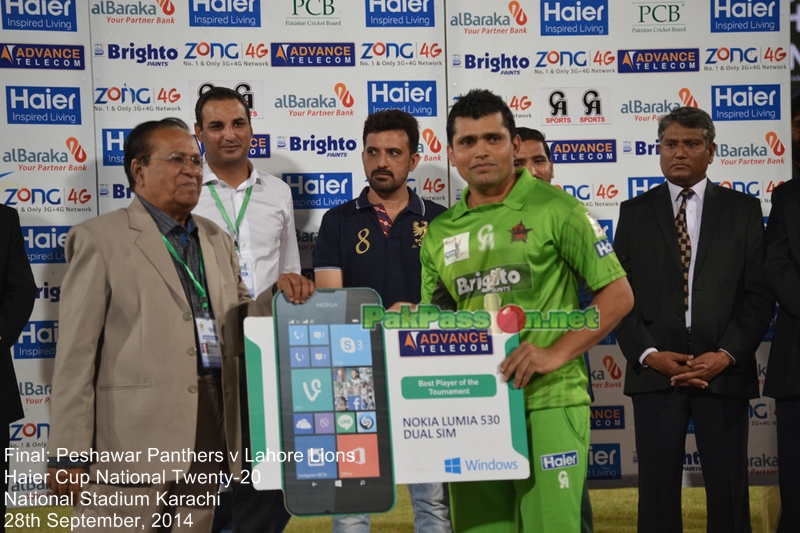Haier Cup - Final - Peshawar Panthers v Lahore Lions | PakPassion.net