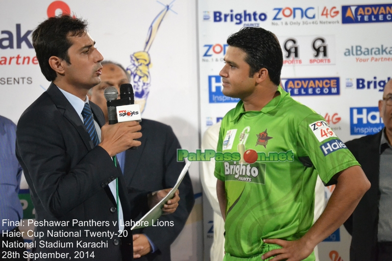Haier Cup - Final - Peshawar Panthers v Lahore Lions | PakPassion.net
