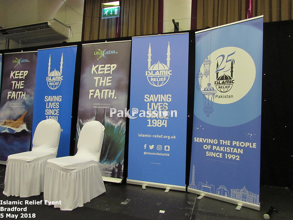 Misbah-ul-Haq at Islamic Relief Event | PakPassion.net
