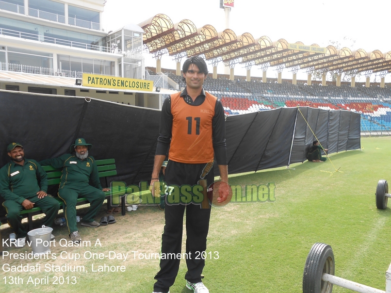 Mohammad Irfan | PakPassion.net
