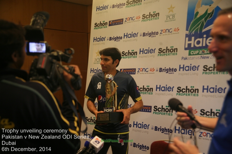 ODI Trophy Unveiling | PakPassion.net