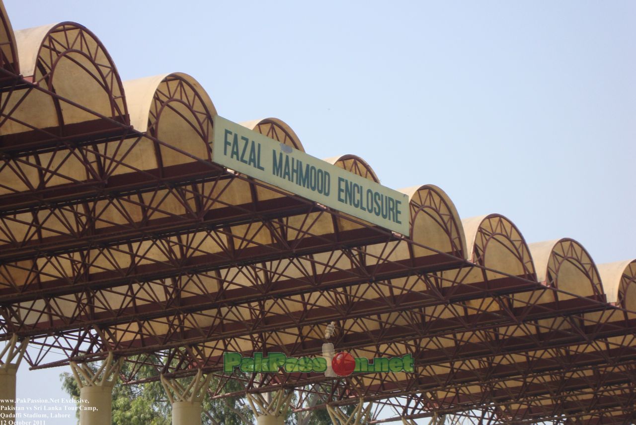 Pakistan Pre-Series Camp | PakPassion.net